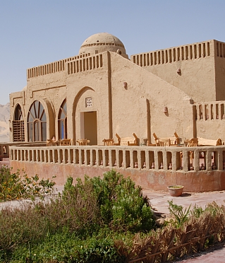 International Hot Spring Hotel