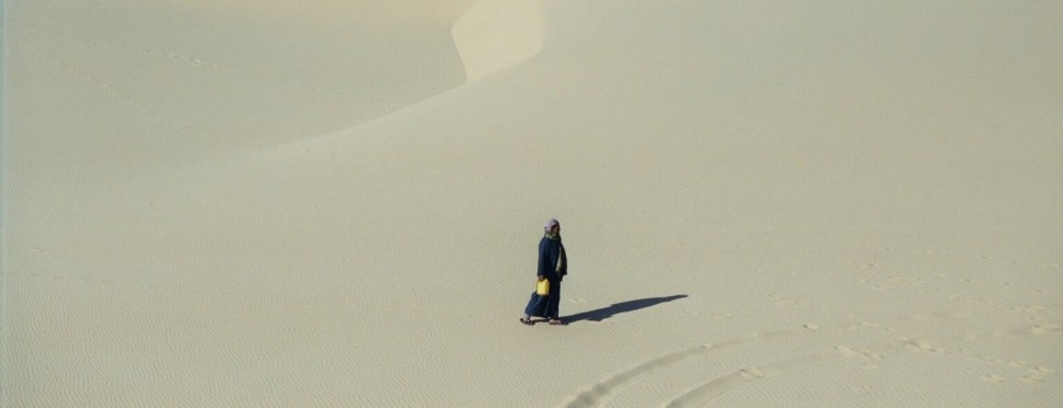 International Hot Spring Hotel